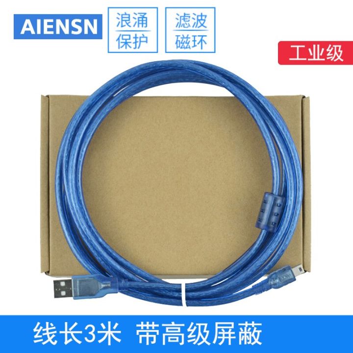 Suitable For Yaskawa Servo Debugging Cable Jzsp Cvs06 02 E Computer Usb 9174