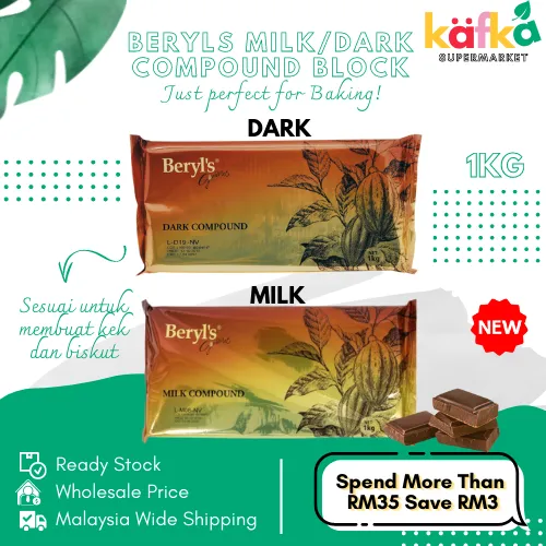 Beryls Chocolate Milk / Dark Compound Block 1KG Beryl's Chocolates Bar ...
