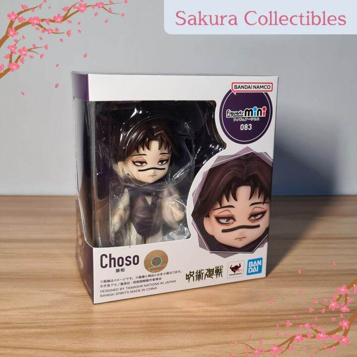 Figuarts Mini 083 Choso - Jujutsu Kaisen | Lazada PH