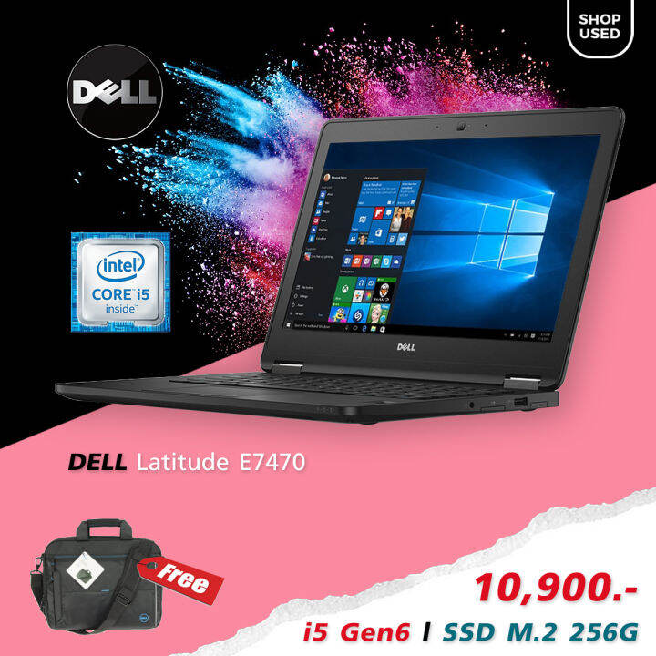 DELL Latitude E7470 CTO i5 Gen6 Ram 8G DDR4 2133 Keyboard Backlight ...