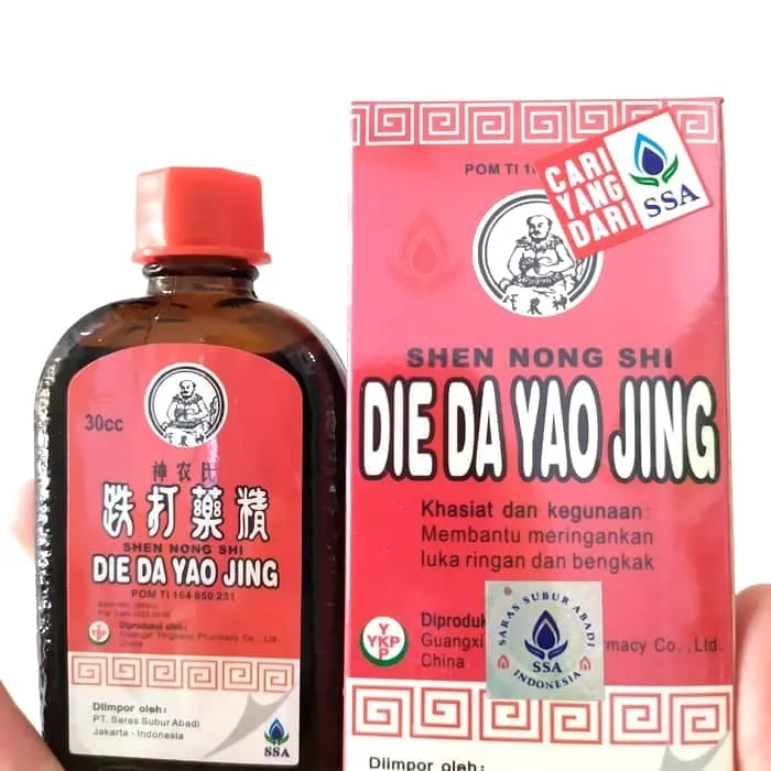 Obat Merah Die Da Yao Jing Obat merah China Betadine Cina | Lazada ...