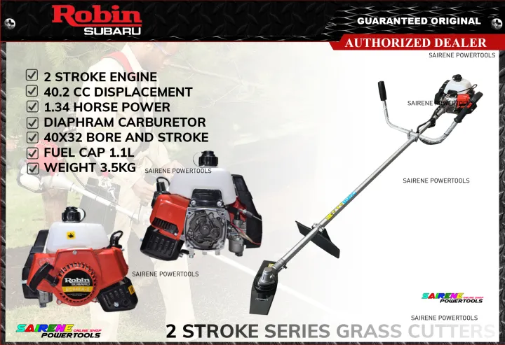 GRASS CUTTER 2 STROKE ROBIN 40.2CC 1.34HP HIGH QUALITY GASOLINE AND ...