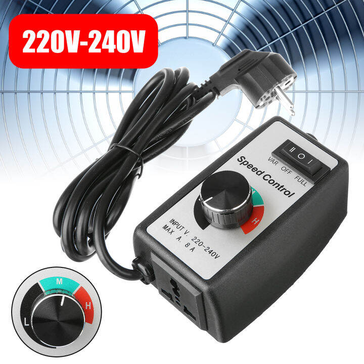 220V-240V 8A Electric Motor Rheostat Variable Speed Controller For ...