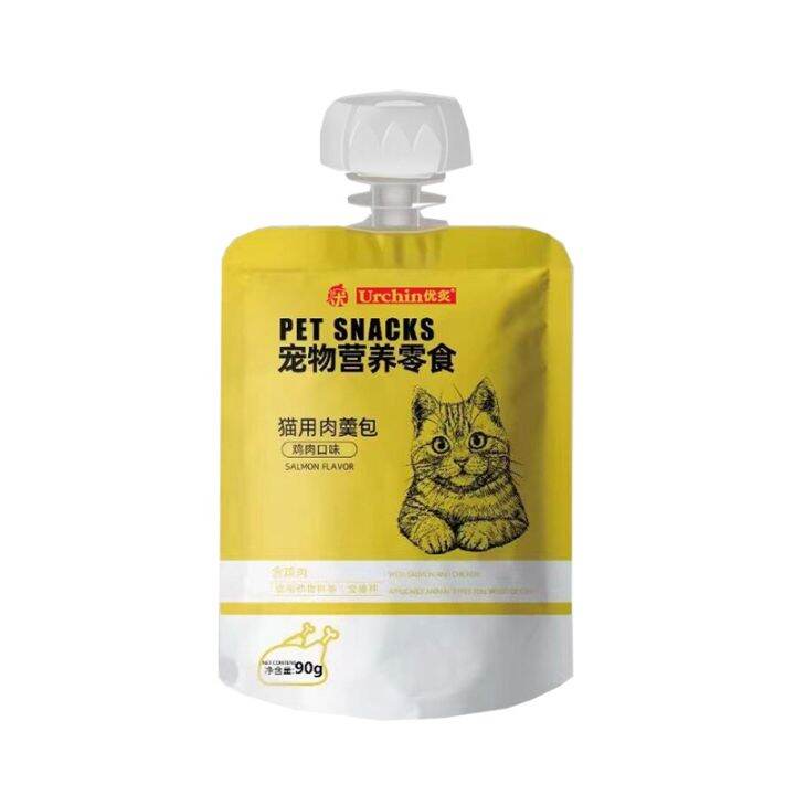 Cat nutrition snacks pet organic creamy food 90g | Lazada PH