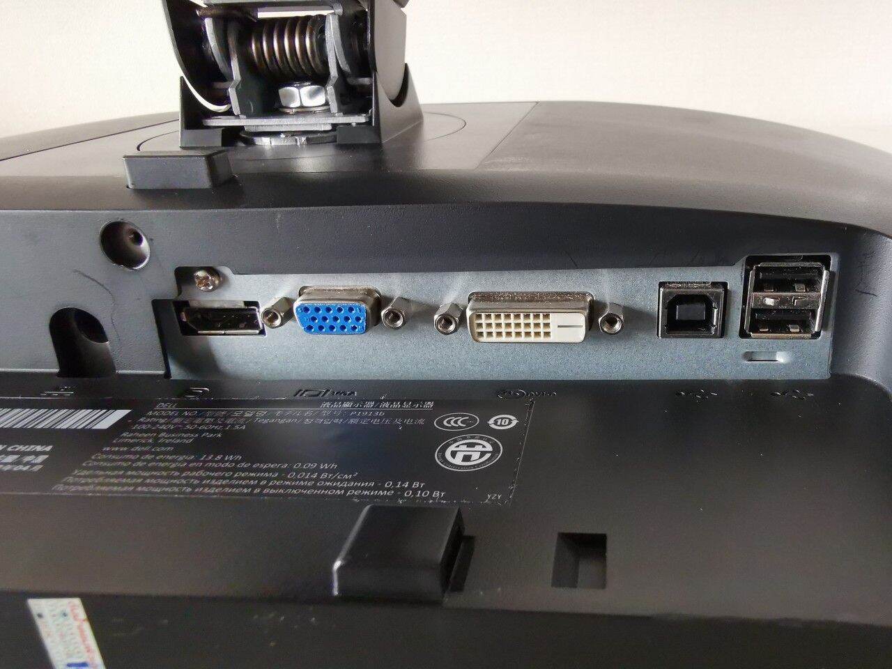 จอคอมมือสอง ราคาถูก ขนาด 19 นิ้ว ยี่ห้อ DELL รุ่น P1913B พอร์ตเชื่อมต่อ VGA DVP Display | Lazada ...