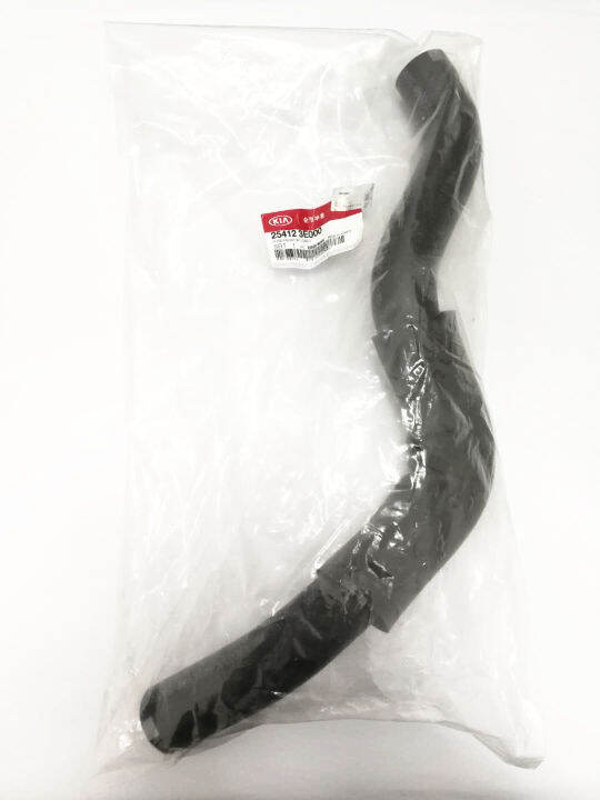 25412-3E000 RADIATOR HOSE-LOWER (KIA SORENTO BL) | Lazada