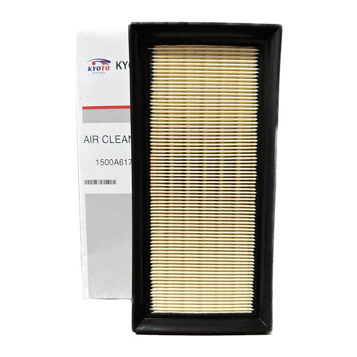 MITSUBISHI AIR FILTER MIRAGE G4/HATCHBACK/XPANDER (1500A617) | Lazada PH