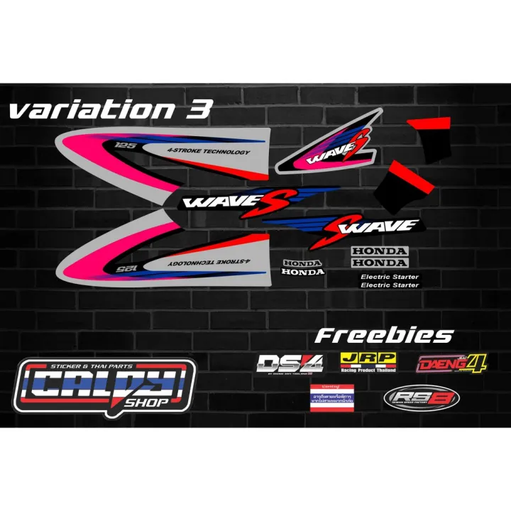 Honda Wave S Thai Quality stock decals | Lazada PH
