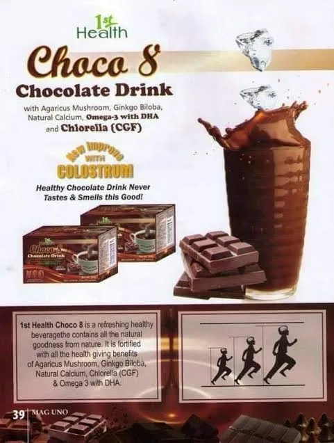 Choco 8 Chocolate Drink w/ Agararicus Murill Mushroom, Gingko Biloba ...