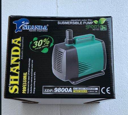 Shanda Submersible Water Pump SDP 9800A (5500 L/H) | Lazada