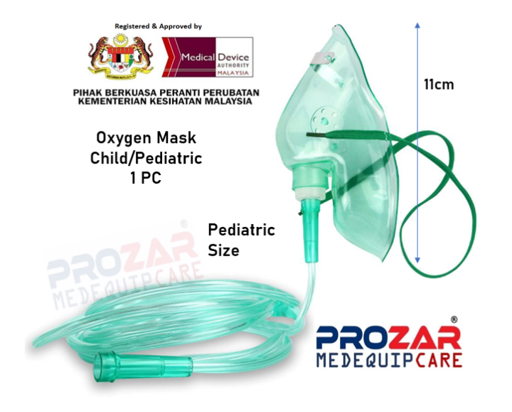 OXYGEN MASK CHILD PEDIATRIC SIZE WITH 7 FEET TUBING | Lazada