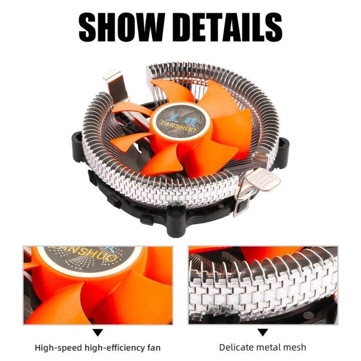 Long Life Super Quiet CPU for PC Cooler Cooling Fan Heatsink for Intel ...