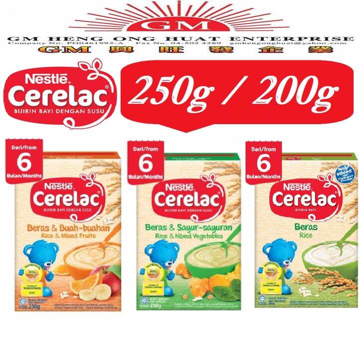 Nestle Cerelac (6 months+) Infant Cereals Rice 200g / Rice & Mixed ...