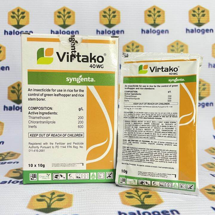 VIRTAKO 40 WG SYSTEMIC INSECTICIDE | Lazada PH