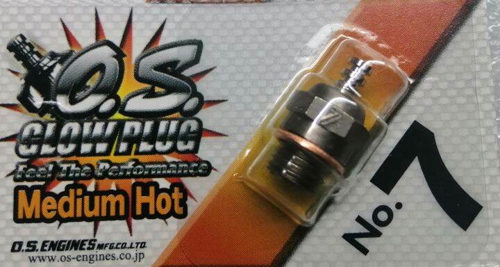 O.S. Engines GLOW PLUG NO.7 ( 1pcs.) | Lazada.co.th