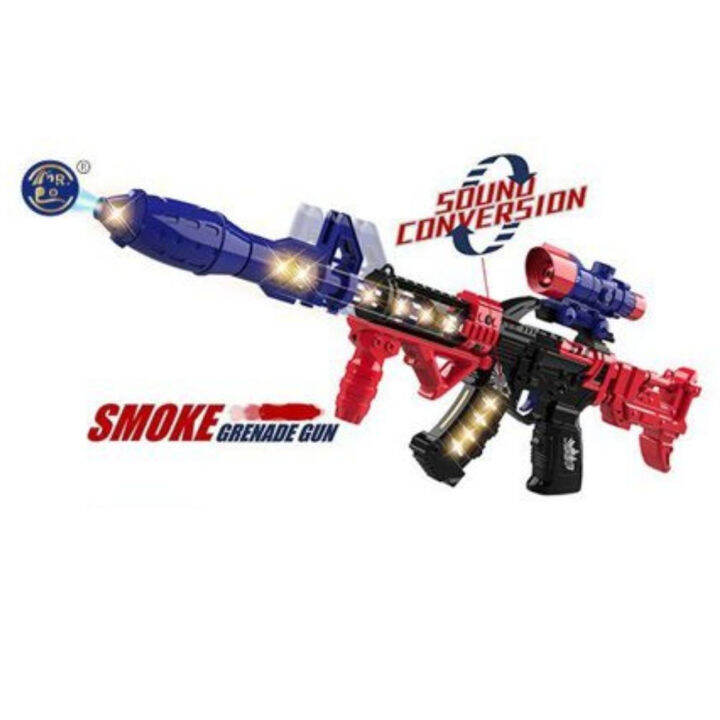 Mainan Anak Pistol Senapan Astral Blaster Laser Sinar dan Suara ...