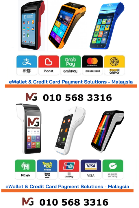 CREDIT CARD MACHINE FINTECH PAYMENT TERMINAL 分期付款 Portable Credit Card Machine 信用卡机 クレジットカード機 신용 ...