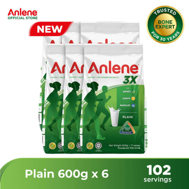 Anlene 3X Milk Powder Plain 600G x6 | Lazada PH
