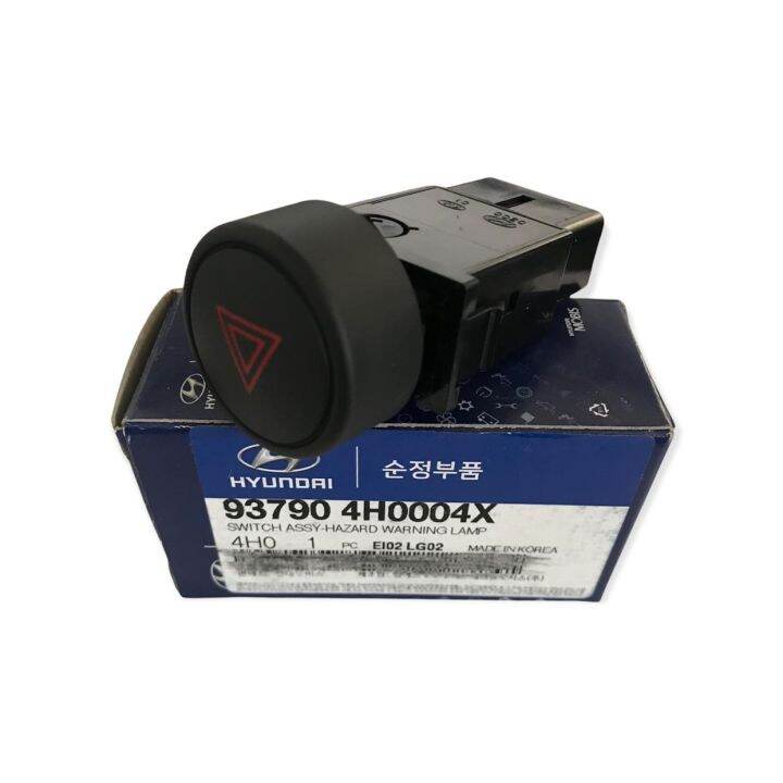 937904H0004X HAZARD WARNING LAMP SWITCH HYUNDAI GRAND STAREX 2008-2015 ...