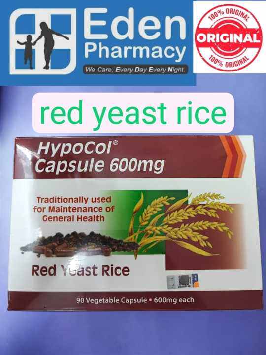Hypocol Red Yeast Rice capsule 600mg ( 2 x 90's ) | Lazada
