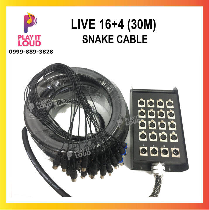 LIVE SNAKE CABLE 16x4 (30m) / 16+4 SNAKE CABLE | Lazada PH