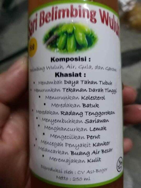 Sari Belimbing Wuluh 82 | Lazada Indonesia