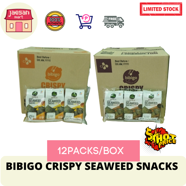 **WHOLESALE** BIBIGO SEAWEED (Sesame / BBQ) 12Pcks of 3 Pcs/Box | Lazada PH