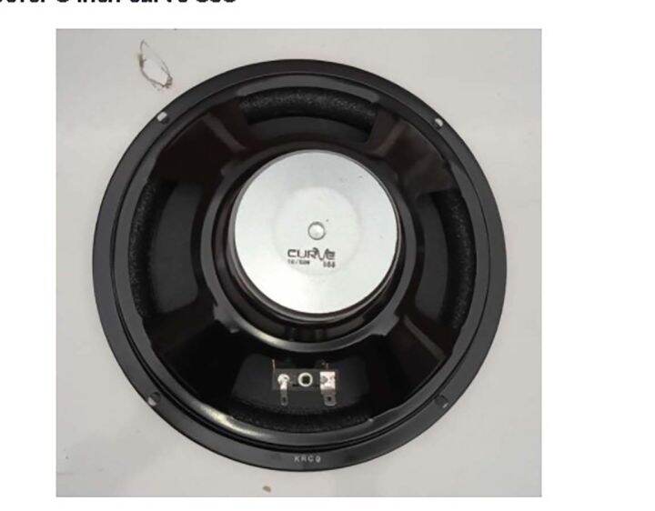 Speaker woofer 8 inch curve 858 | Lazada Indonesia