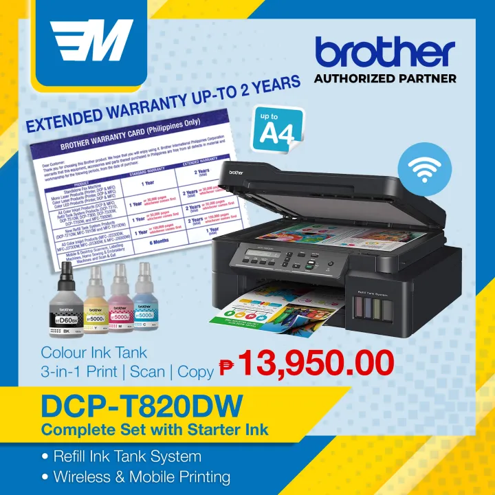 Brother DCP T820DW Ink Tank Printer/DCP-T820DW/Brother T820DW | Lazada PH