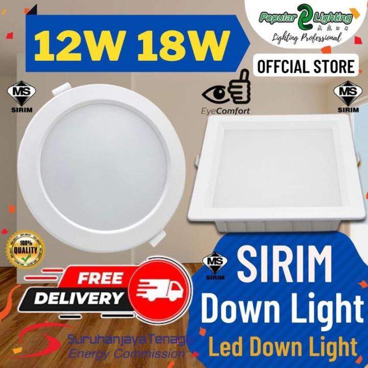 [SIRIM] LED Downlight 18W 12W Lampu Siling Rumah Round Down Light White ...