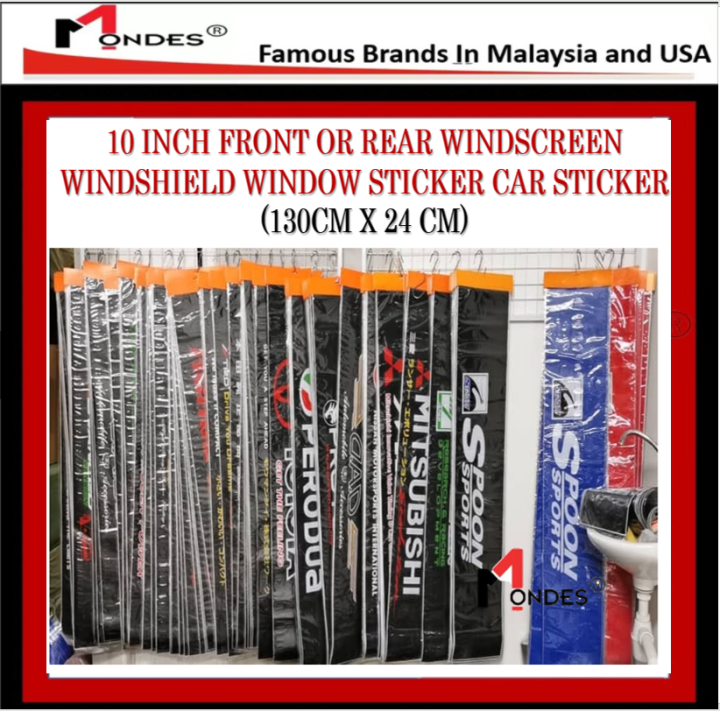 (CARBON) Front or Rear (Depan / Belakang) Car Windscreen Windshield ...