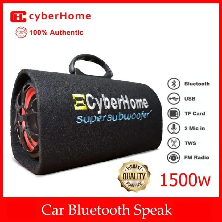 The new 2022 Cyberhome Wireless Bluetooth Speaker Handheld Portable ...