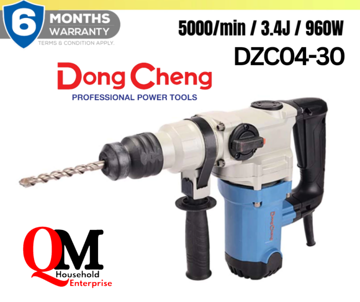 DONGCHENG ROTARY HAMMER DRILL DZC04-30 "960W" | Lazada