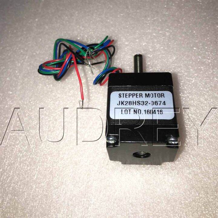 1.8 degree NEMA11 32mm 2 Phase hybrid Small Stepper Motor 3.75V 0.67A 2 ...