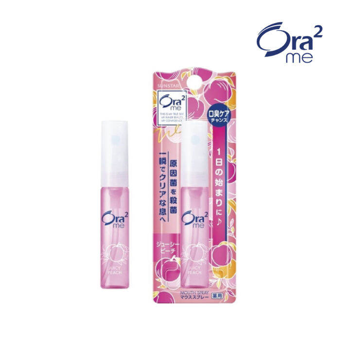 Ora2 me Mouth Spray - Juicy Peach (6ml) | Lazada