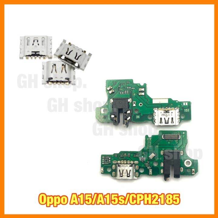 แพรชาร์จ, ตูดชาร์จเปล่า oppo A15/A15s/CPH2185 แผงชุดชาร์จ ก้นชาร์จ หัว ...