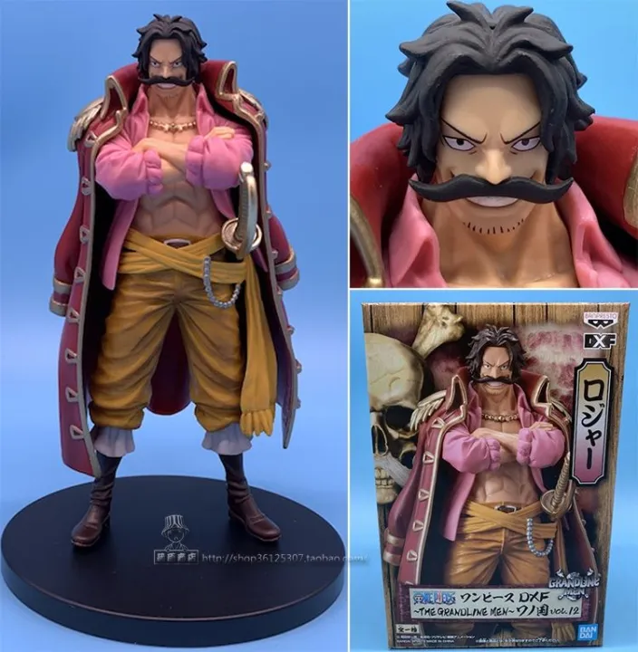 The Genuine BANDAI Official Authorization Onepiece Gol D Roger Action ...
