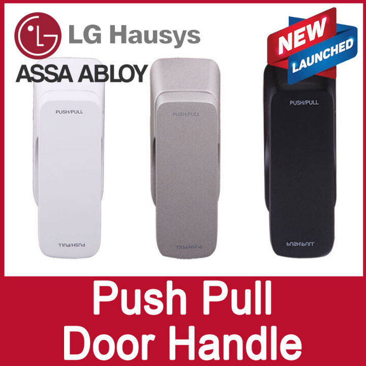 LG Hausys Korea PPL-1701 Push Pull Type Door Lock Handle Assa Aboly ...