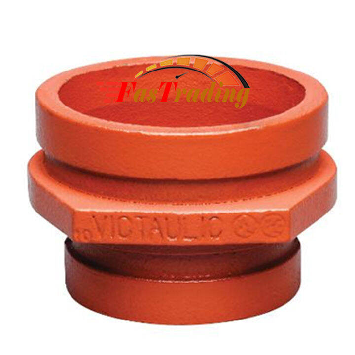 Victaulic Concentric Reducer No. 50 size 1x3/4" - 3x2 1/2" inch | Lazada Indonesia