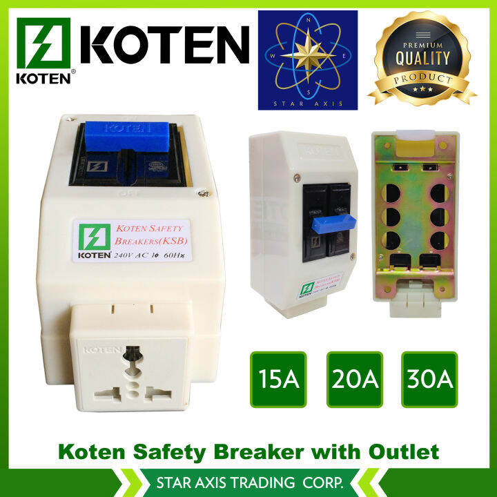 Koten Safety Breaker with Outlet 15Amp | 20Amp | 30Amp KSB-2 2 pole 240v Amp Ampere | Lazada PH