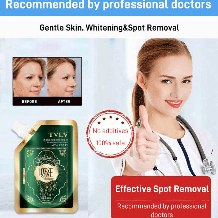 Heartwarming TVLV Skin-Brightening and Spot-Reducing Mask for a ...