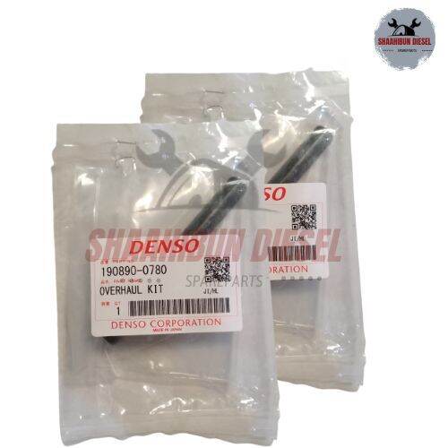 AS SHAFT GAS / OVERHAUL KIT (190890 - 0780 ) DENSO | Lazada Indonesia
