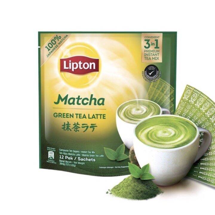Lipton Matcha Green Tea Latte 3 in 1 Premix Instant Tea Mix 12 x 22g (264g) | Lazada PH