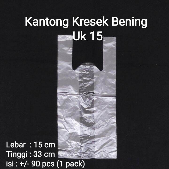 Kantong Kresek Bening Kecil (Uk 15) / Sedang (UKk 24) , Kantong Plastik bening, Plastik kresek ...