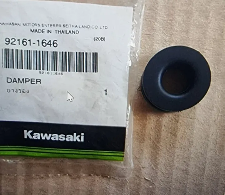 ยางยึดท่อไอเสียKSR110(92161-1646) ใช้ร่วมกับ(92160-1007)ราคาต่อชิ้น ...