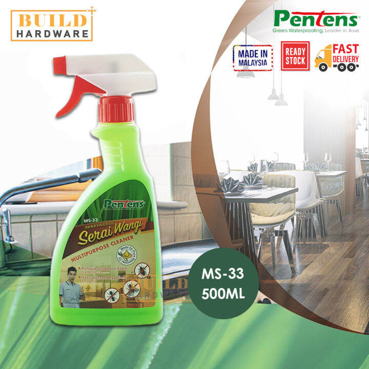 PENTENS MS-33 Serai Wangi Multipurpose Cleaner Spray 500ML 清新香茅多用途清洁剂 Pembersih Pelbagai Guna ...