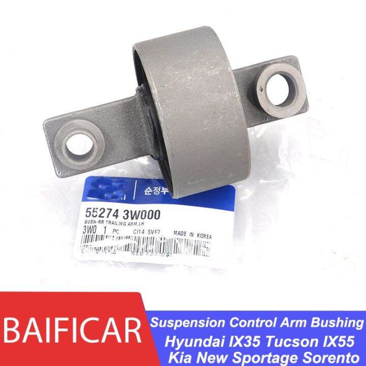 Baificar New Rear Suspension Control Arm Bushing 55274-3W000 55275 ...