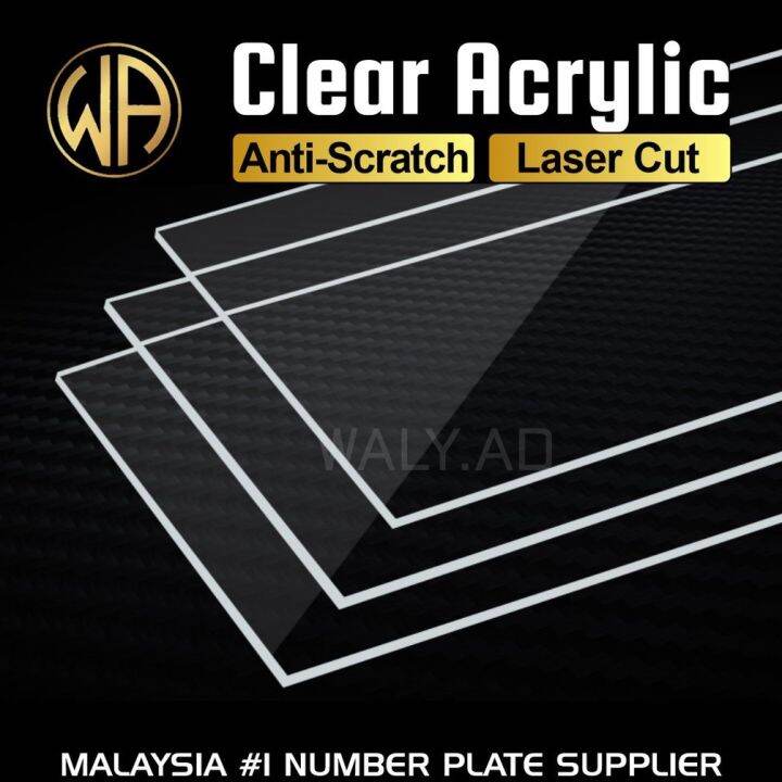 [Many Size] Acrylic Sheet Transparent Perspex, Papan Plastik, Plexiglass 亞克力透明板, Ready Size ...