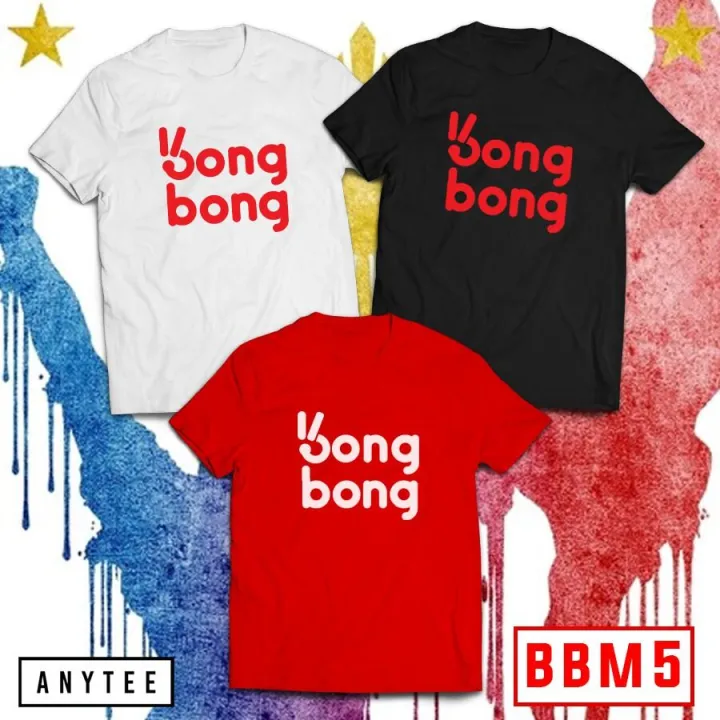 BBM Bongbong Marcos Team Peace Sign Election Caravan Motorcade Shirt ...