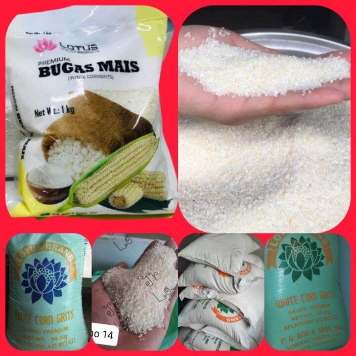 Rice City BUGAS NA MAIS GALING (MINDANA0) 12 (LEGIT BUGAS) PURE CORN ...